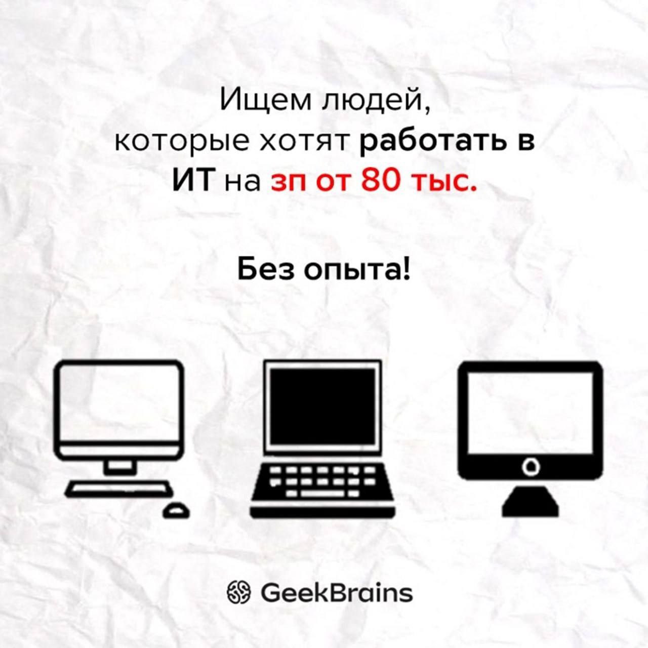 Telegram-канал "Python/ django" — @pythonl — TGStat