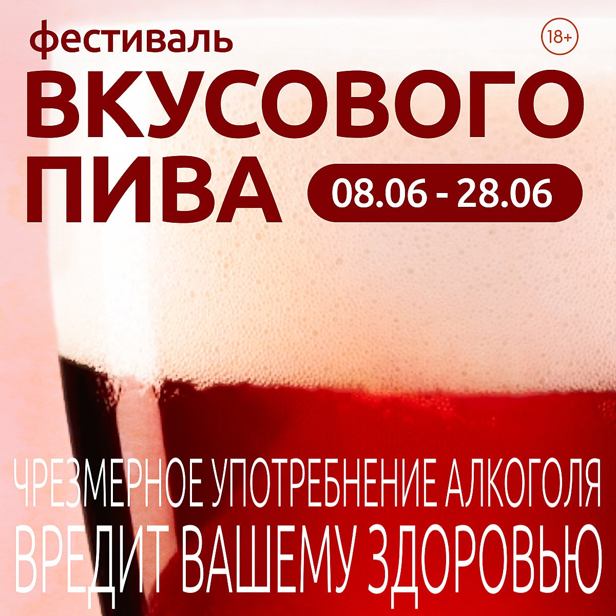 Telegram-канал "ДИКСИ" — @dixy_russia — TGStat