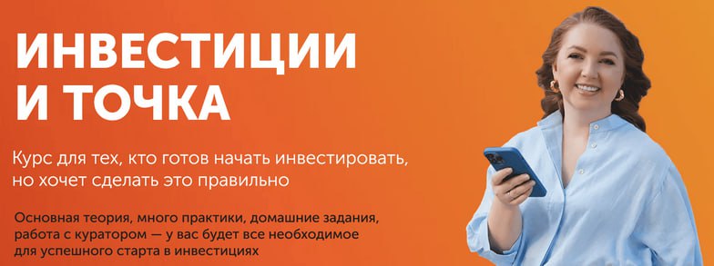 Telegram channel "@sliv_treyd НОВАЯ ССЫЛКА" — @sliv_kursy_treyd — TGStat